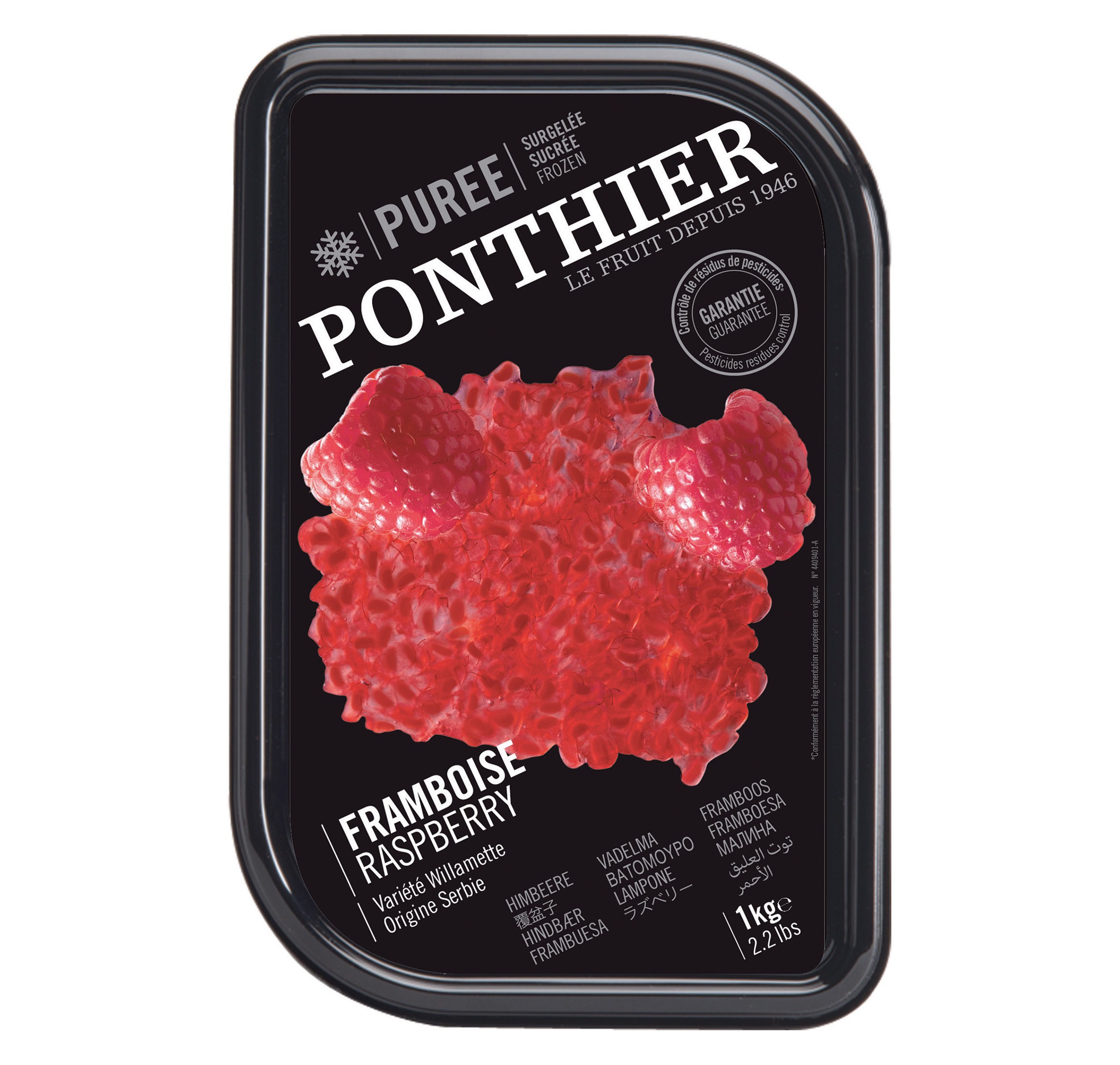Ponthier Raspberry - Cake Box Mart and Bakery