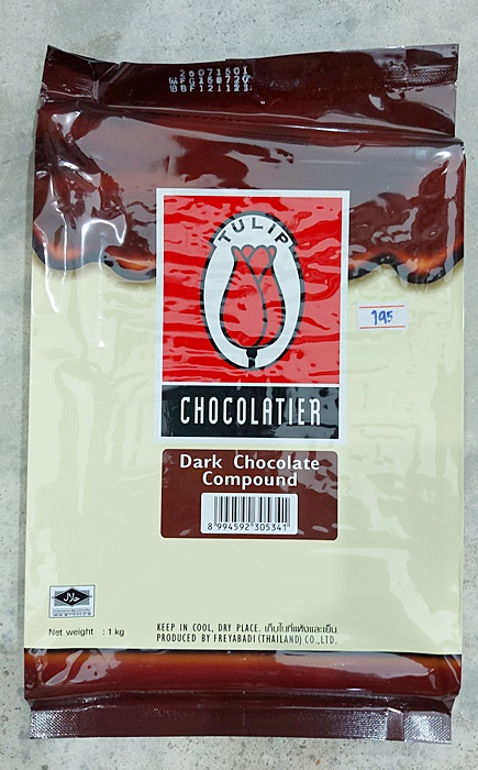 Tulip Dark Chocolate Compound - Cake Box Mart and Bakery