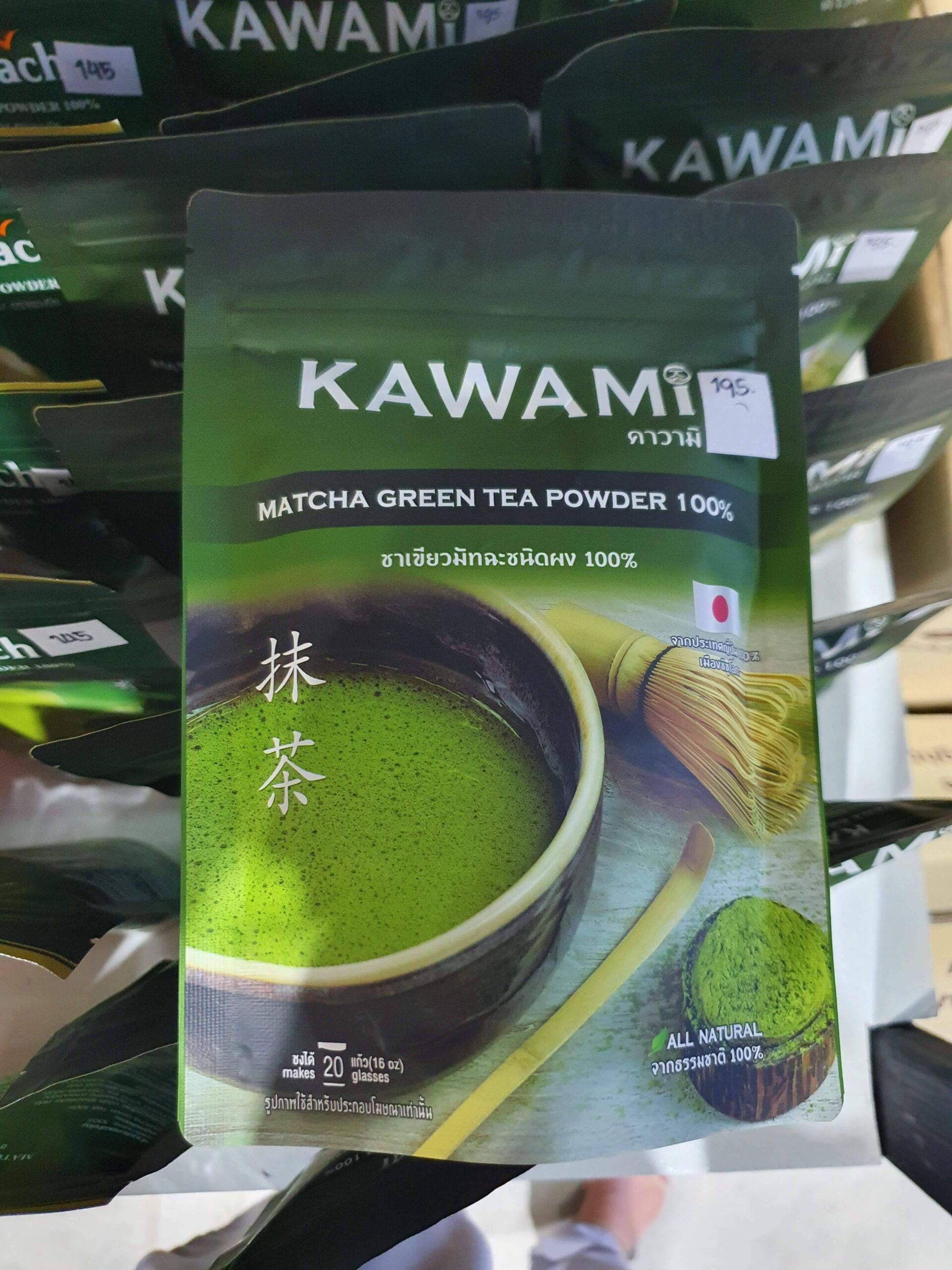 Matcha Powder KAWAMI - Cake Box Mart and Bakery