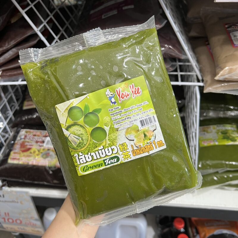 You Yee Green Tea Paste (1KG) - Cake Box Mart and Bakery
