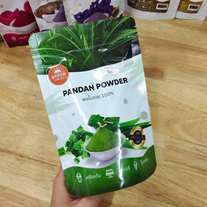 Queen Bakery Pandan Powder 100% (100g) - Cake Box Mart and Bakery