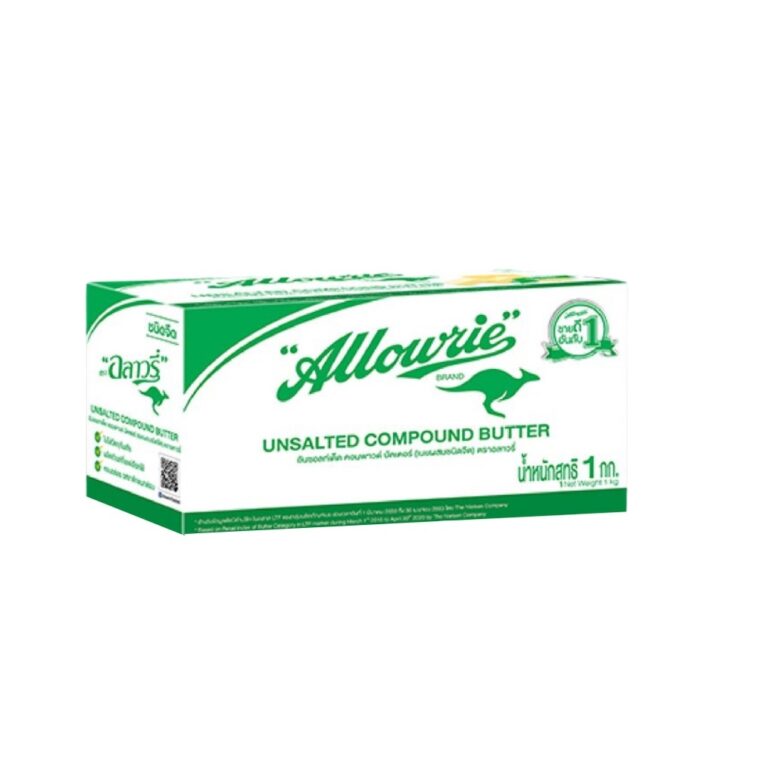 Allowrie Compound Unsalted Butter (1KG) - Cake Box Mart and Bakery