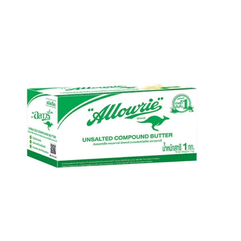 Allowrie Compound Unsalted Butter (1KG) - Cake Box Mart and Bakery