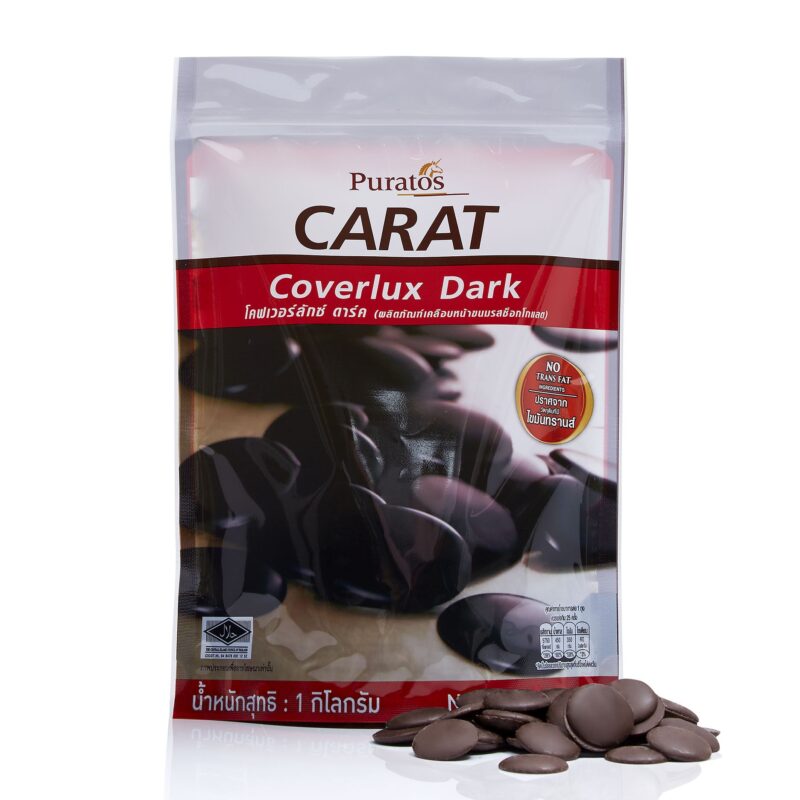 Puratos CARAT Coverlux Dark Chocolate (1KG) - Cake Box Mart and Bakery