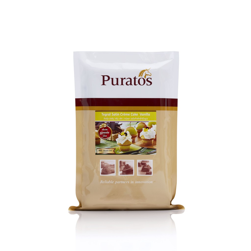 Wheat Flour | แป้งสาลี Archives - Cake Box Mart and Bakery