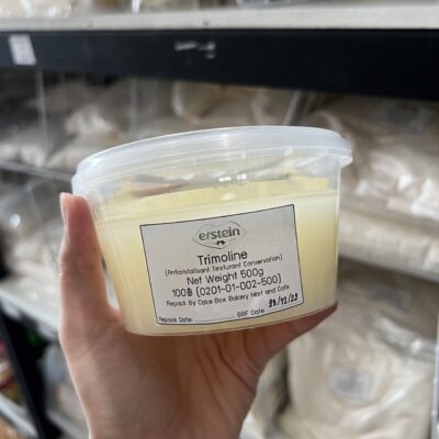 erstein Trimoline Invert Sugar (500g) - Cake Box Mart and Bakery