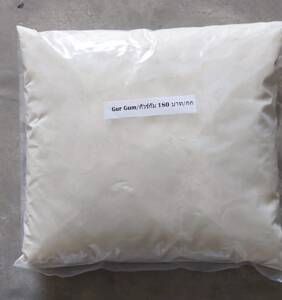 Guar Gum (1KG) - Cake Box Mart and Bakery