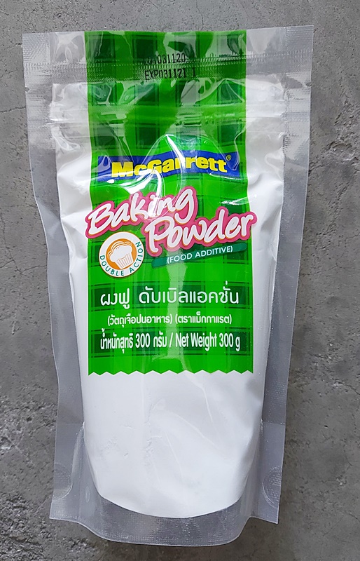 Baking Powder Double Action McGarrett – Cake Box Mart and Bakery