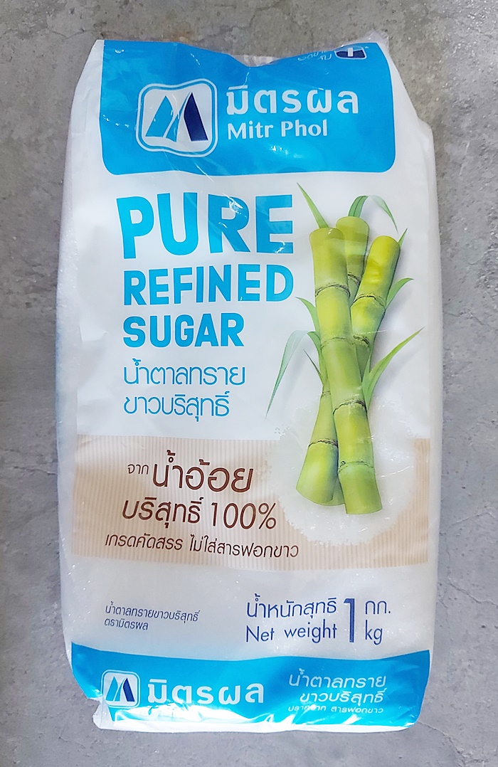 Mitr Phol Pure Refined Sugar - Cake Box Mart and Bakery