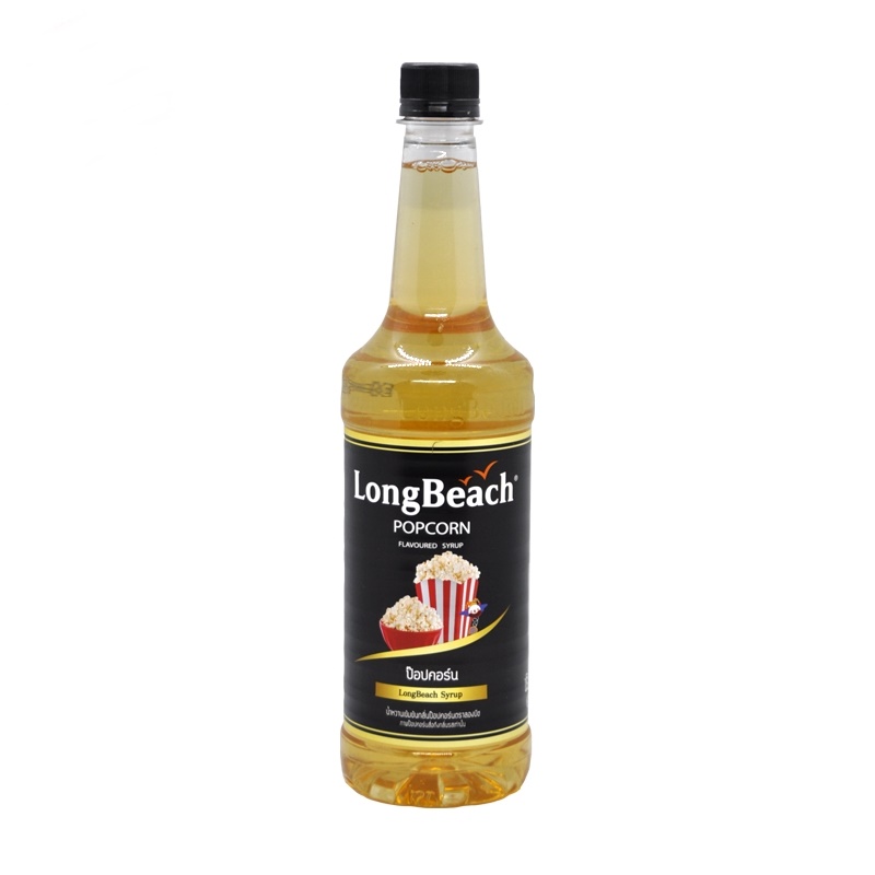 Popcorn Syrup - Cake Box Mart and Bakery