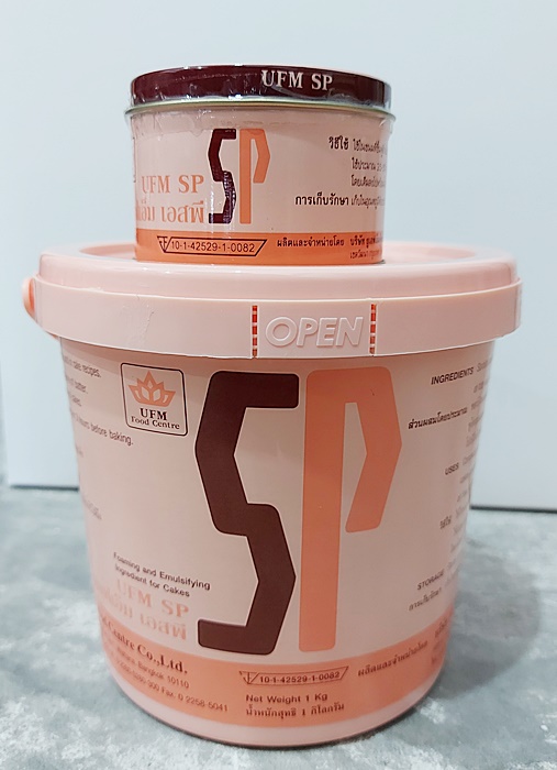 SP UMF - Cake Box Mart and Bakery