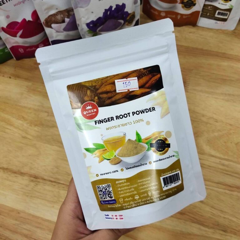 Queen Bakery Finger Root Powder 100% (100g) - Cake Box Mart and Bakery