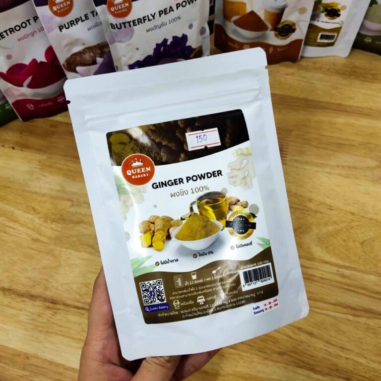 Queen Bakery Ginger Powder 100% (100g) - Cake Box Mart and Bakery