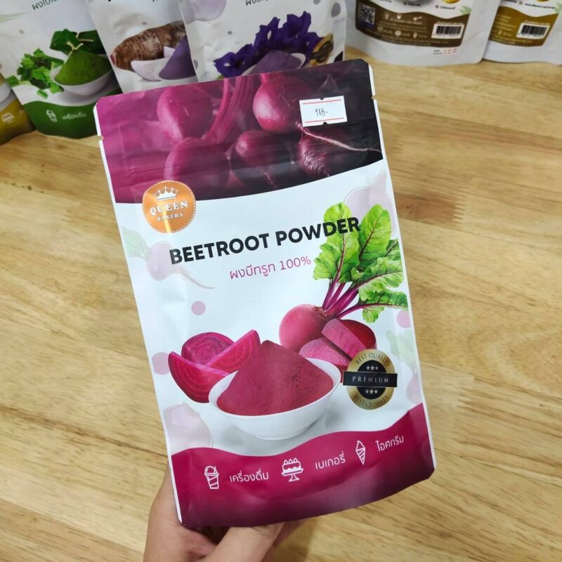 Queen Bakery Beetroot Powder 100% (100g) - Cake Box Mart and Bakery