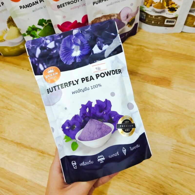 Queen Bakery Butterfly Pea Powder 100% (100g) - Cake Box Mart and Bakery