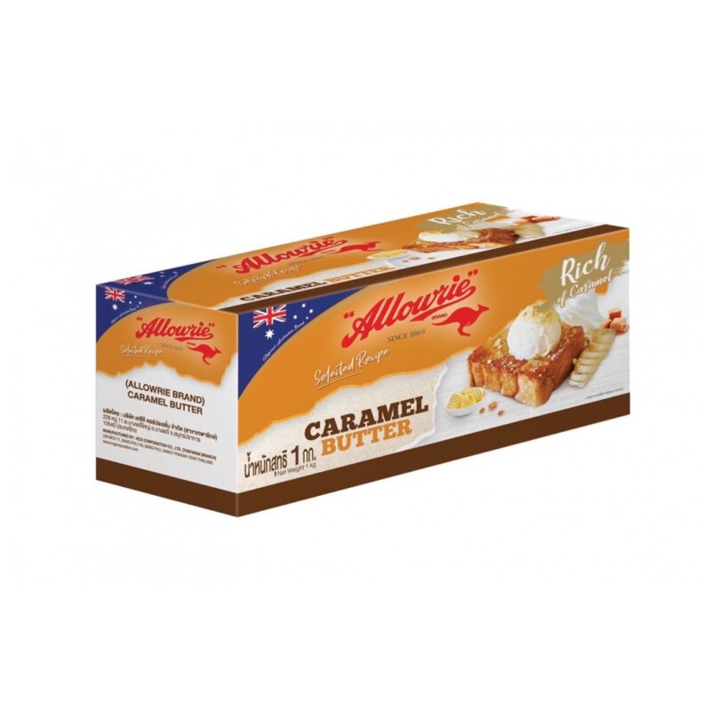 Allowrie Caramel Butter (1KG) - Cake Box Mart and Bakery