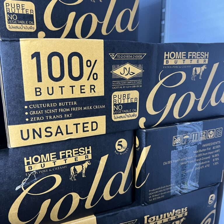 Home Fresh Gold Unsalted Butter (5KG) - Cake Box Mart and Bakery