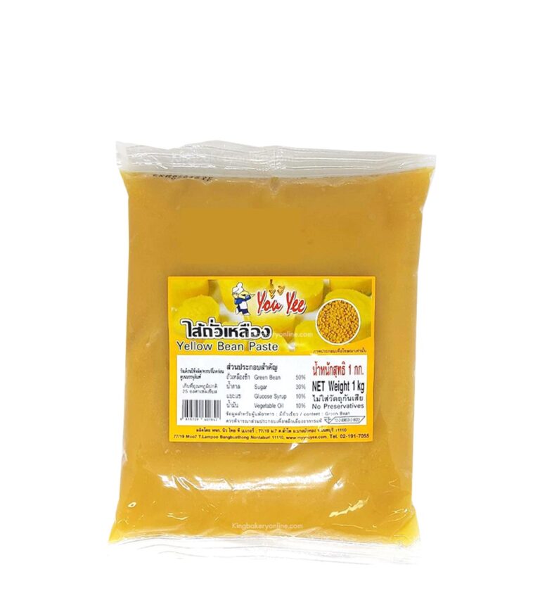 You Yee Yellow Bean Paste (1KG) - Cake Box Mart and Bakery