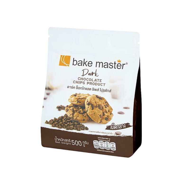 bake master Dark Chocolate Chips (500g) - Cake Box Mart and Bakery
