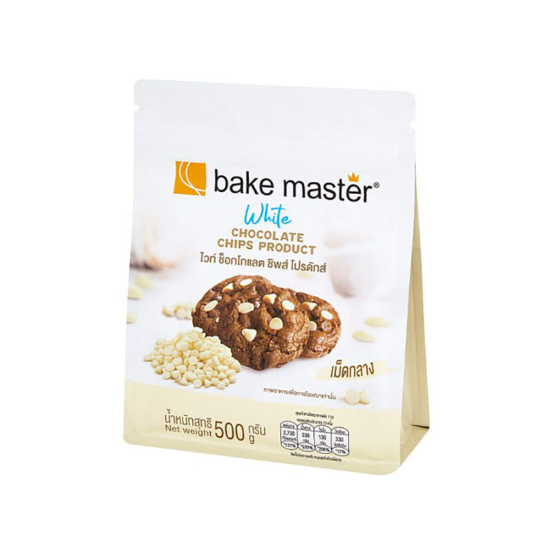 bake master White Chocolate Chips (500g) - Cake Box Mart and Bakery