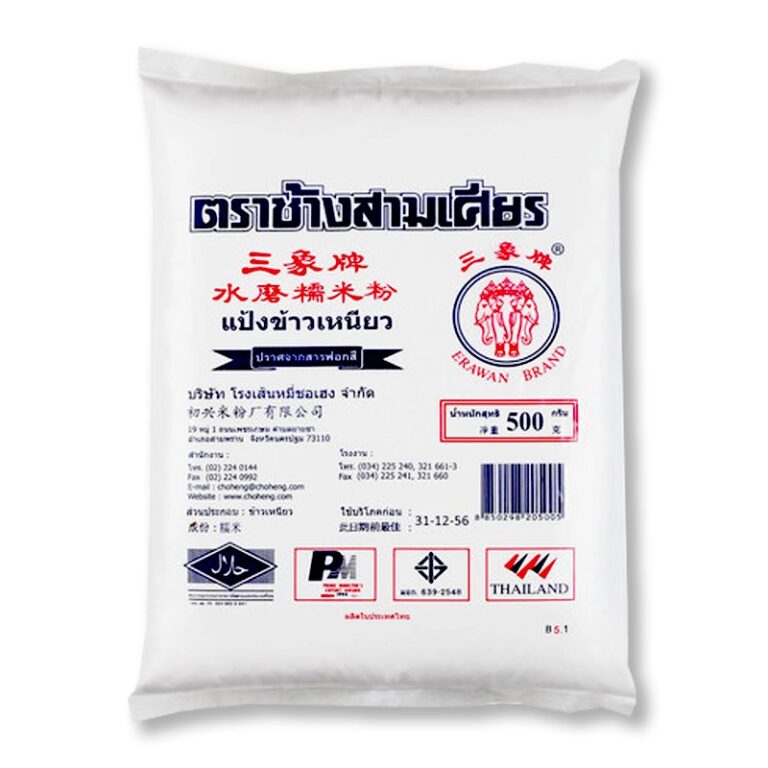 Erawan Glutinous Rice Flour (500g) - Cake Box Mart and Bakery