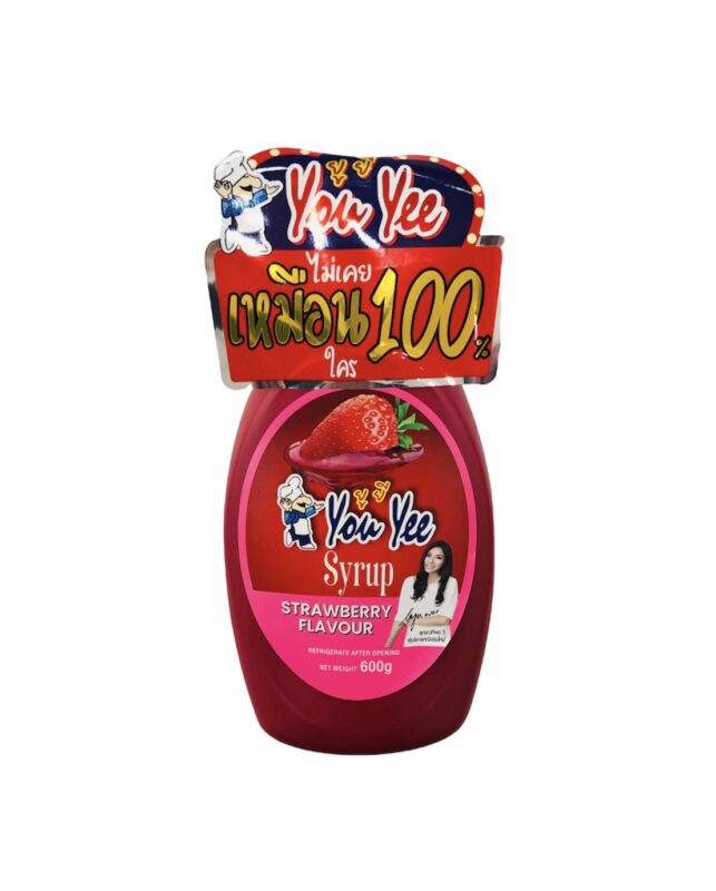 You Yee Syrup Strawberry Flavour (600g) - Cake Box Mart and Bakery
