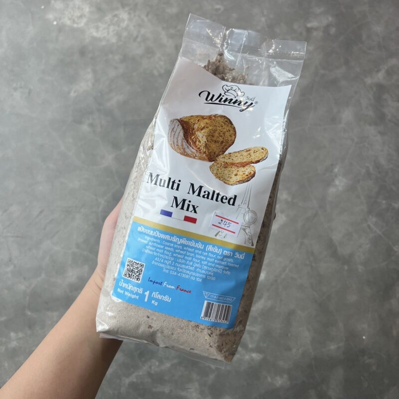 Winny Multi Malted Mix Flour (1KG) - Cake Box Mart and Bakery