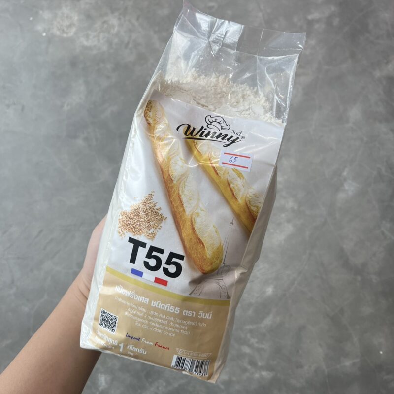 Winny T55 Flour (1KG) - Cake Box Mart and Bakery