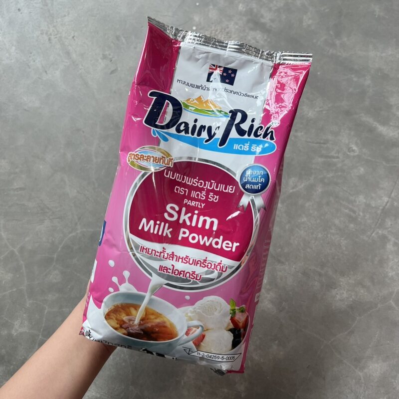 Dairy Rich Skim Milk Powder (1KG) - Cake Box Mart and Bakery