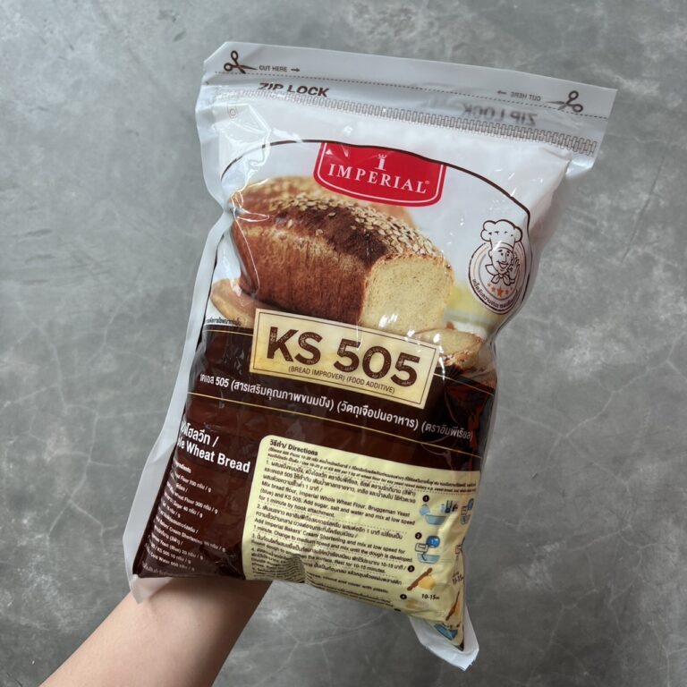 IMPERIAL KS505 (1KG) - Cake Box Mart and Bakery