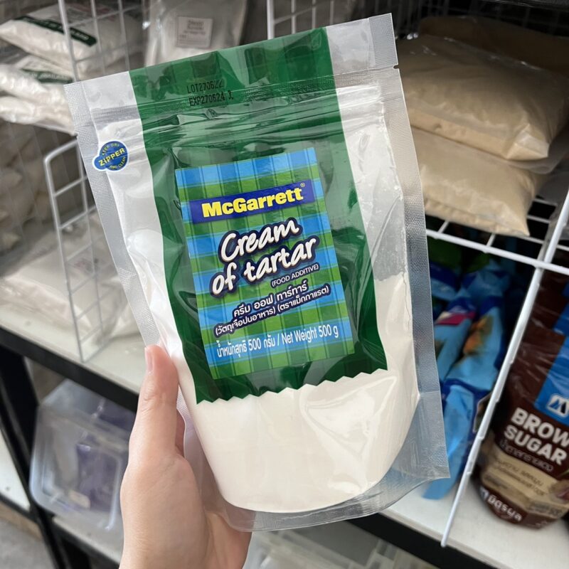 Dextrose Monohydrate (1KG) - Cake Box Mart and Bakery