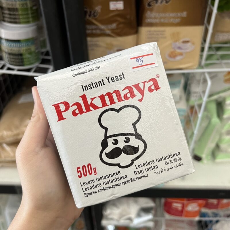 Pakmaya Instant Yeast Red (500g) - Cake Box Mart and Bakery