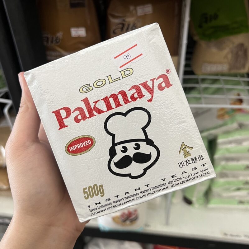 Pakmaya Instant Yeast Gold Improved (500g) - Cake Box Mart and Bakery