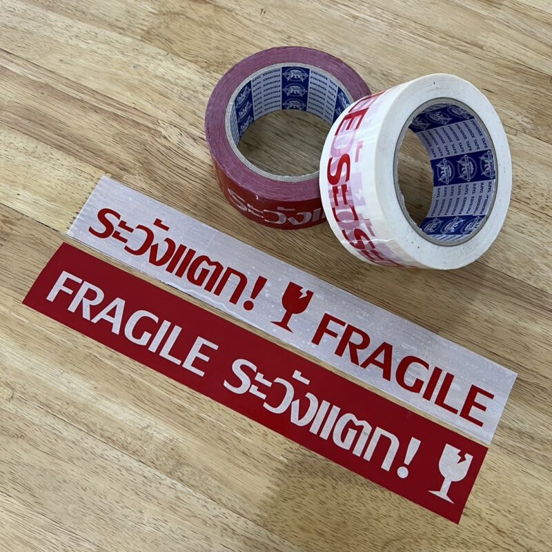 เทปกาว ระวังแตก/Fragile - Cake Box Mart and Bakery