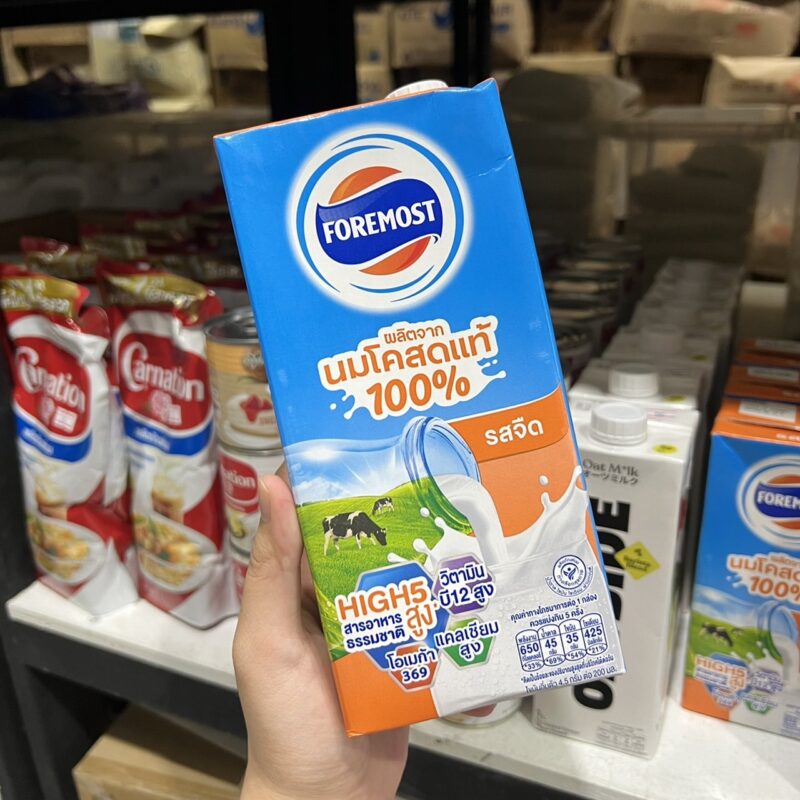 FORMOST นมโคสดแท้ 100% (1Ltr.) - Cake Box Mart and Bakery