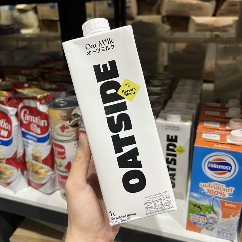 OATSIDE Oat Milk (1Ltr.) - Cake Box Mart and Bakery