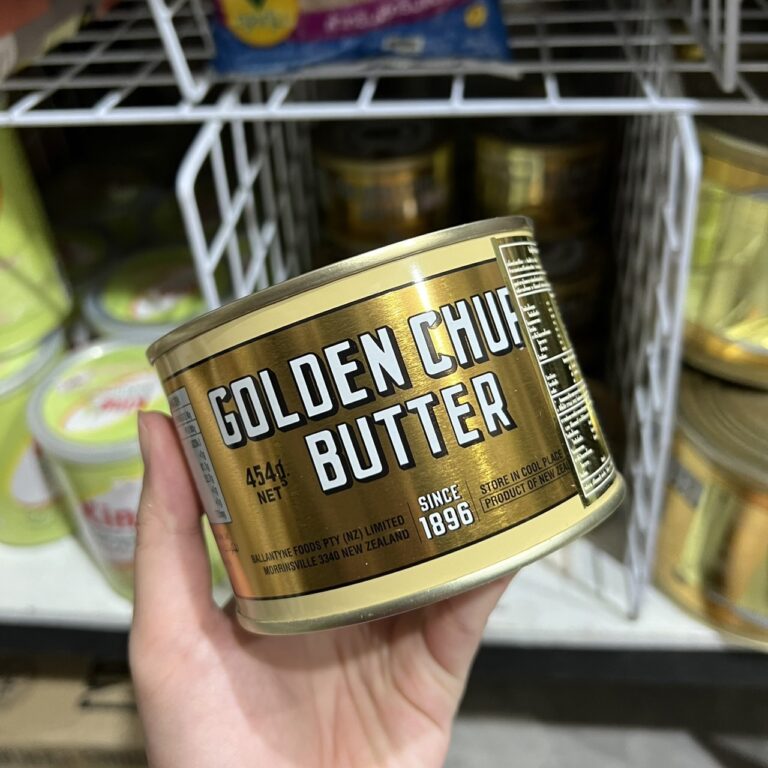 Golden Chur Butter (454g) - Cake Box Mart and Bakery