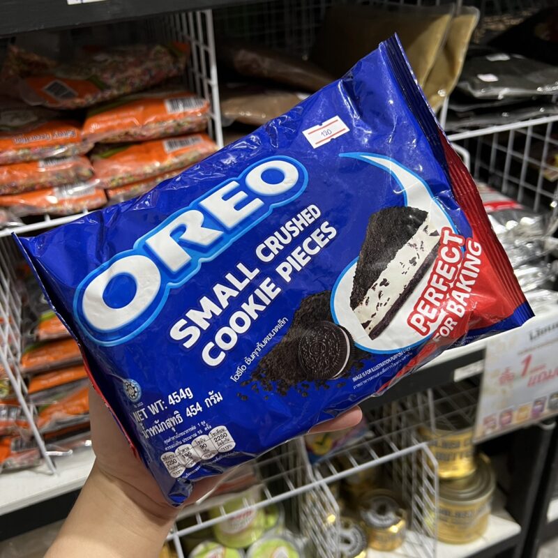 Oreo Small Crushed (454g) - Cake Box Mart and Bakery