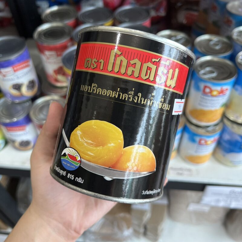 GoldReef Apricot Halves in Light Syrup (815g) - Cake Box Mart and Bakery