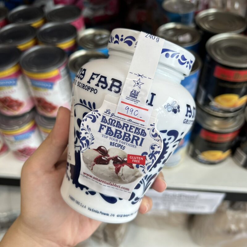 Amarena Fabbri Cherry (600g) - Cake Box Mart and Bakery