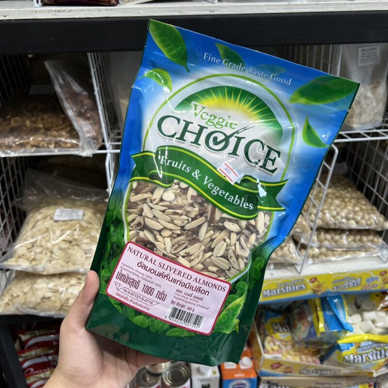 Veggie Choice Natural Silvered Almonds (1KG) - Cake Box Mart and Bakery