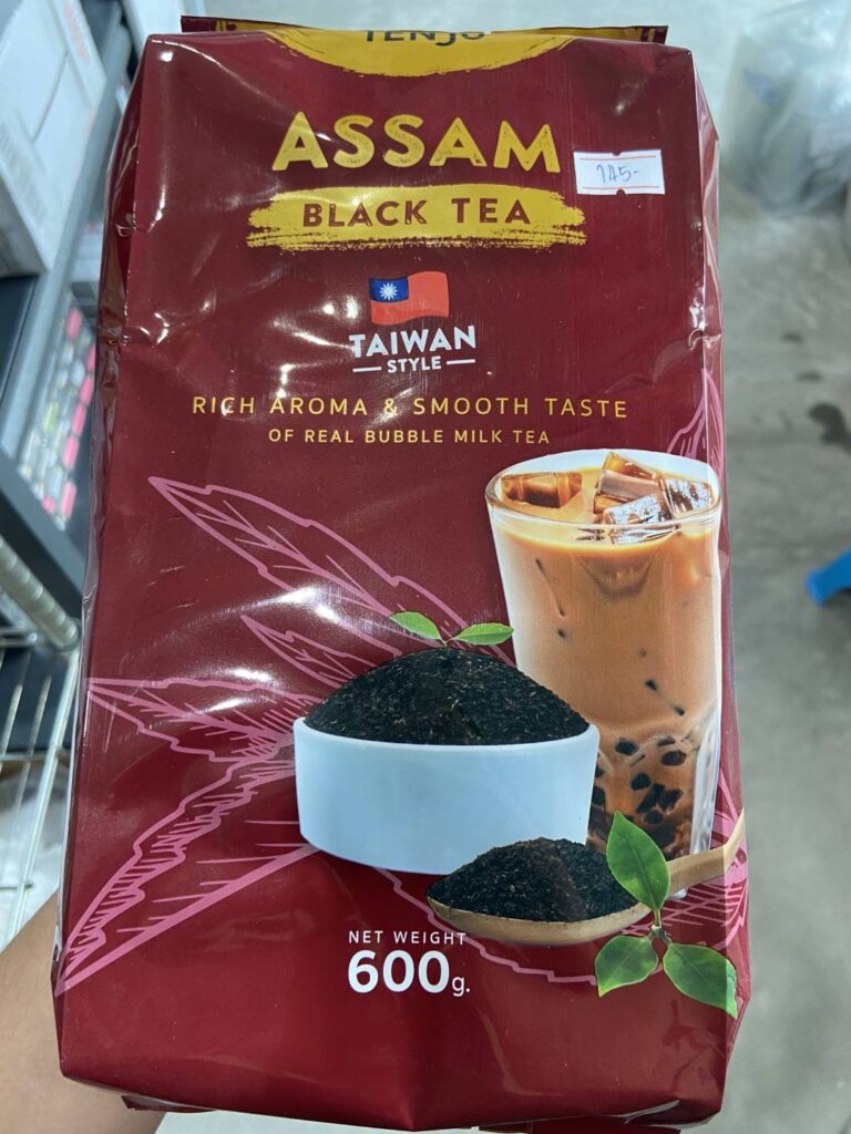 Tenju Assam Black Tea 600g. - Cake Box Mart and Bakery