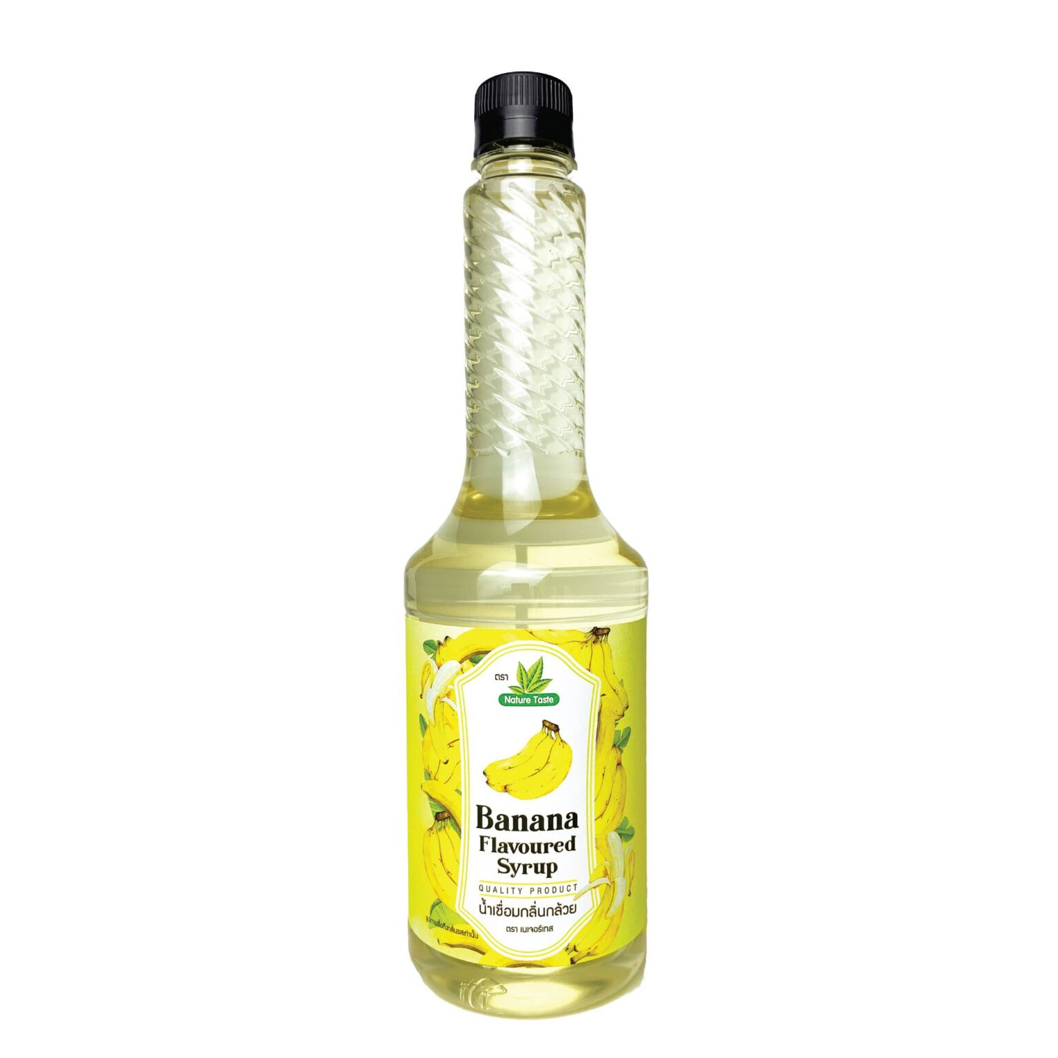 Nature Taste Banana 750ml - Cake Box Mart and Bakery