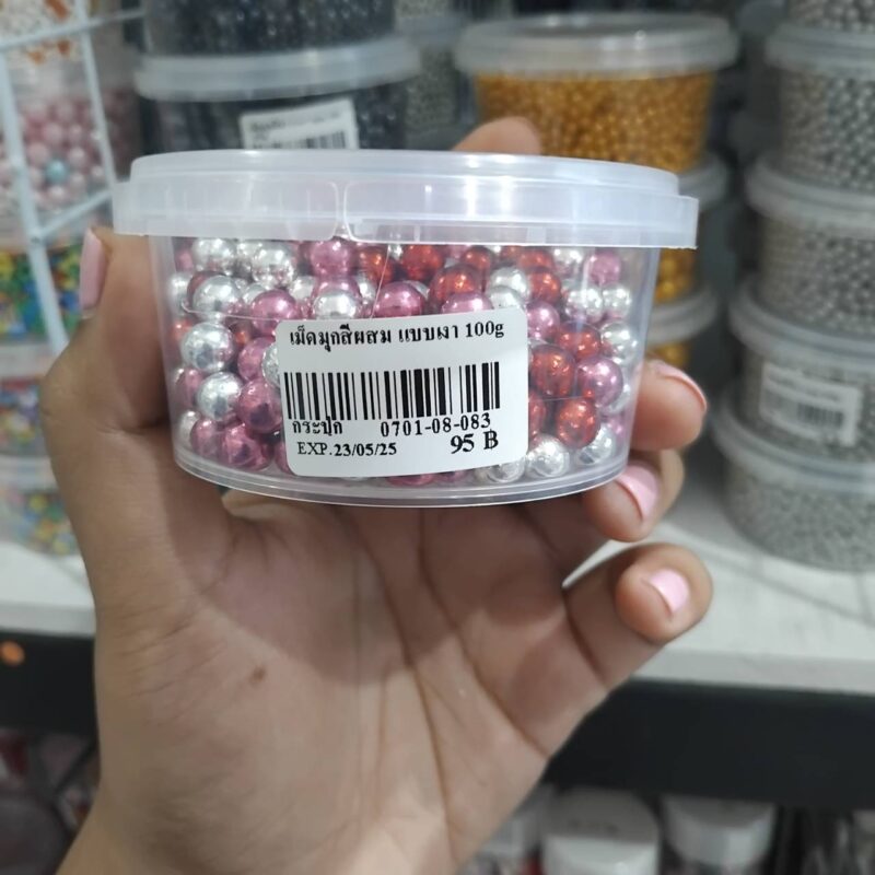 เม็ดมุกสีผสม แบบเงา 100g - Cake Box Mart and Bakery