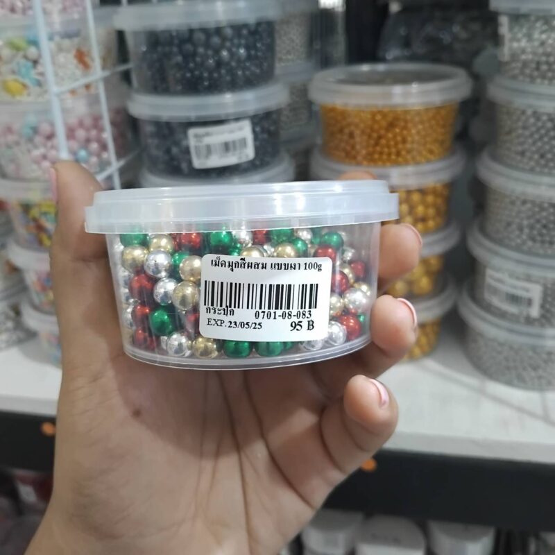 เม็ดมุกสีผสม แบบเงา 100g - Cake Box Mart and Bakery
