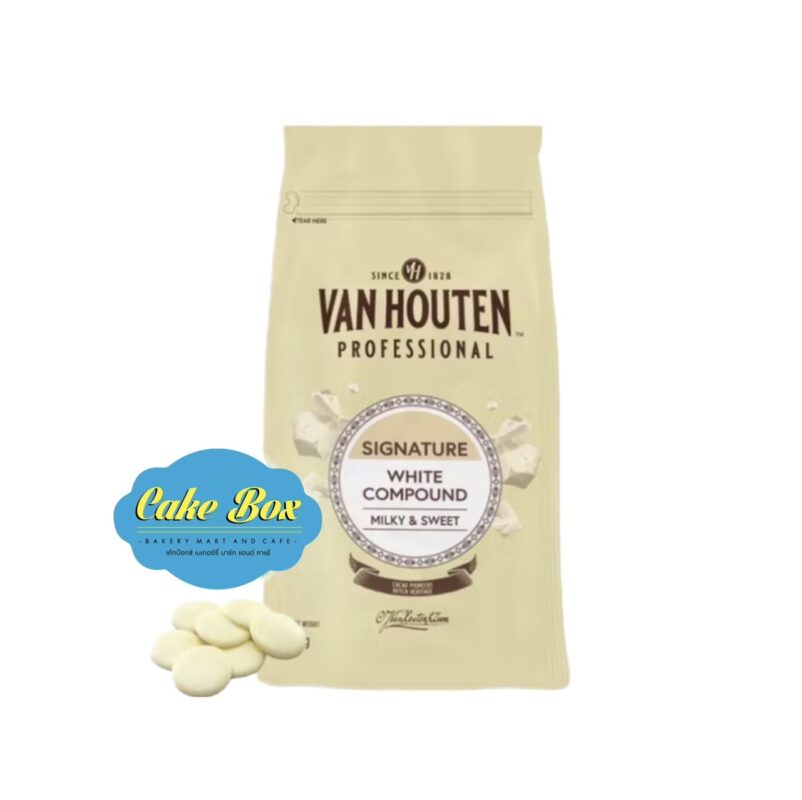 Vanhouten White Compound Coins 1Kg - Cake Box Mart and Bakery